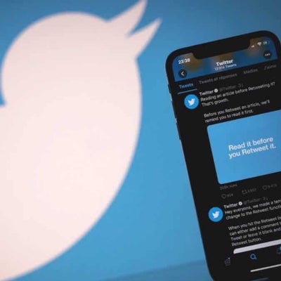 Por unos trinos en Twitter, mujer es condenada a 34 años de cárcel ...