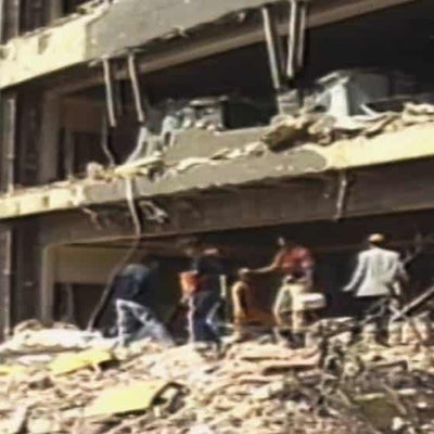 Informe Especial: 30 años del atentado terrorista contra el edificio ...