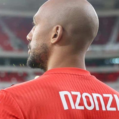 Steven Nzonzi, nuevo jugador de Al-Rayyan: "Es interesante jugar con ...