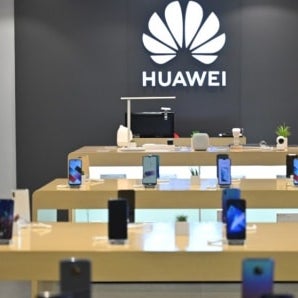 "Vamos a seguir siendo líderes en 5G", asegura Huawei en un desafiante ...