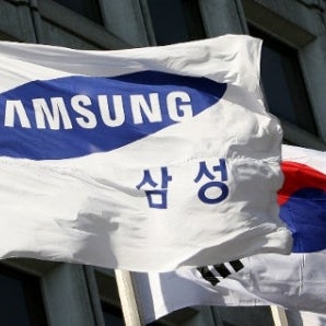Samsung anuncia un plan para modernizar su estructura corporativa ...